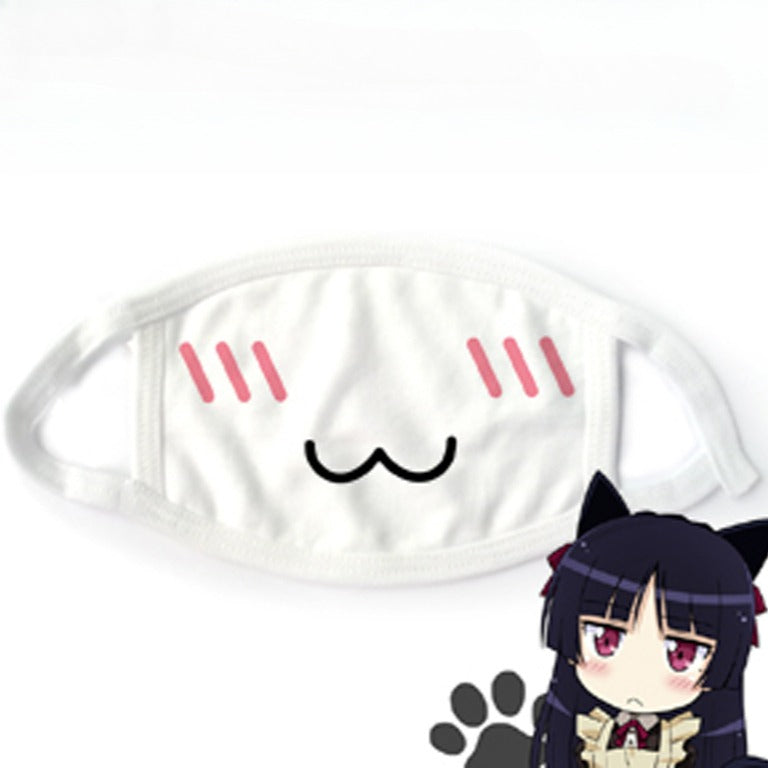 White Kawaii Kaomoji Femboy Mask